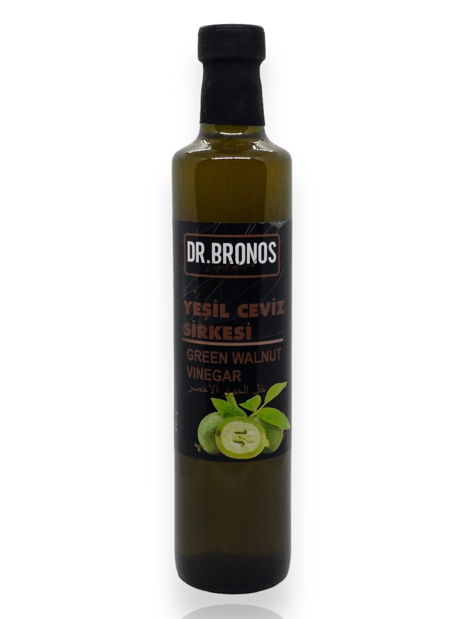 Green Walnut Vinegar - Dr. Bronos